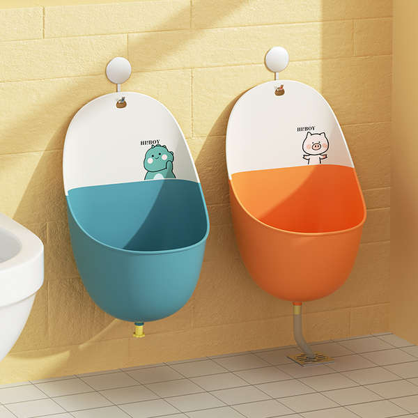 urine bottle urine test kit Children Urinals Boys Baby Urinals Standing ...