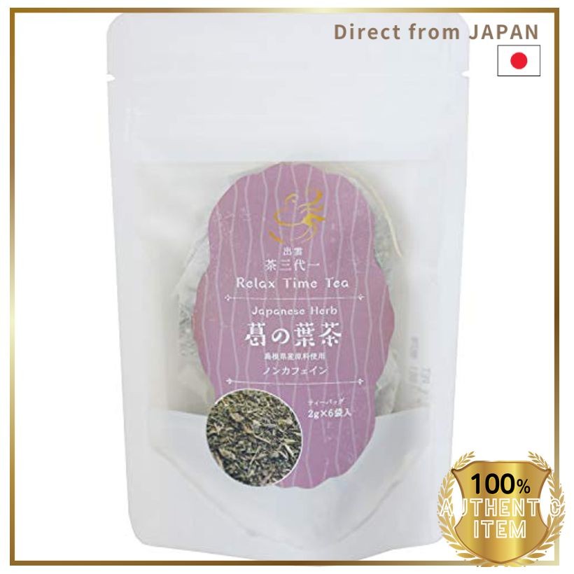 Chasandaichi Kudzu Tea Tea Bags (2g x 6 Packs) | Shopee Singapore