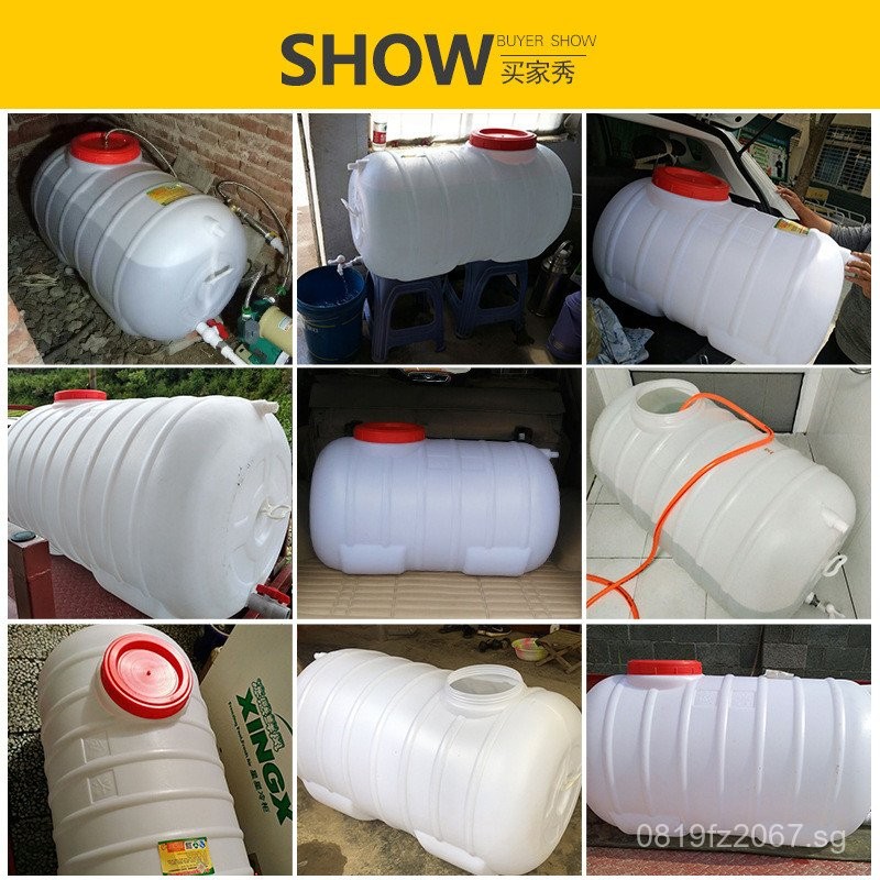 Large Water Storage Bucket Water Tank Extra Large Water Storage Bucket ...
