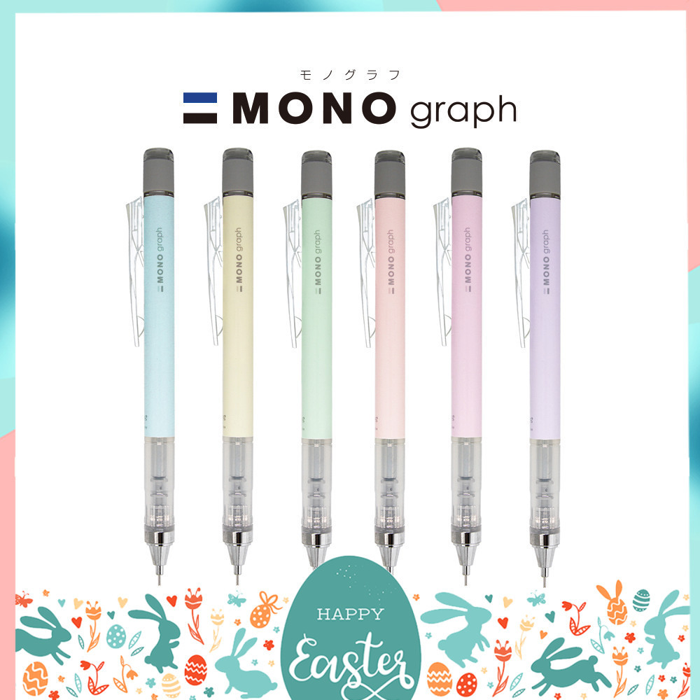 Mono Graph Mechanical Pencil Pastel Model Size 0.5 And 0.3 MM | Shopee ...
