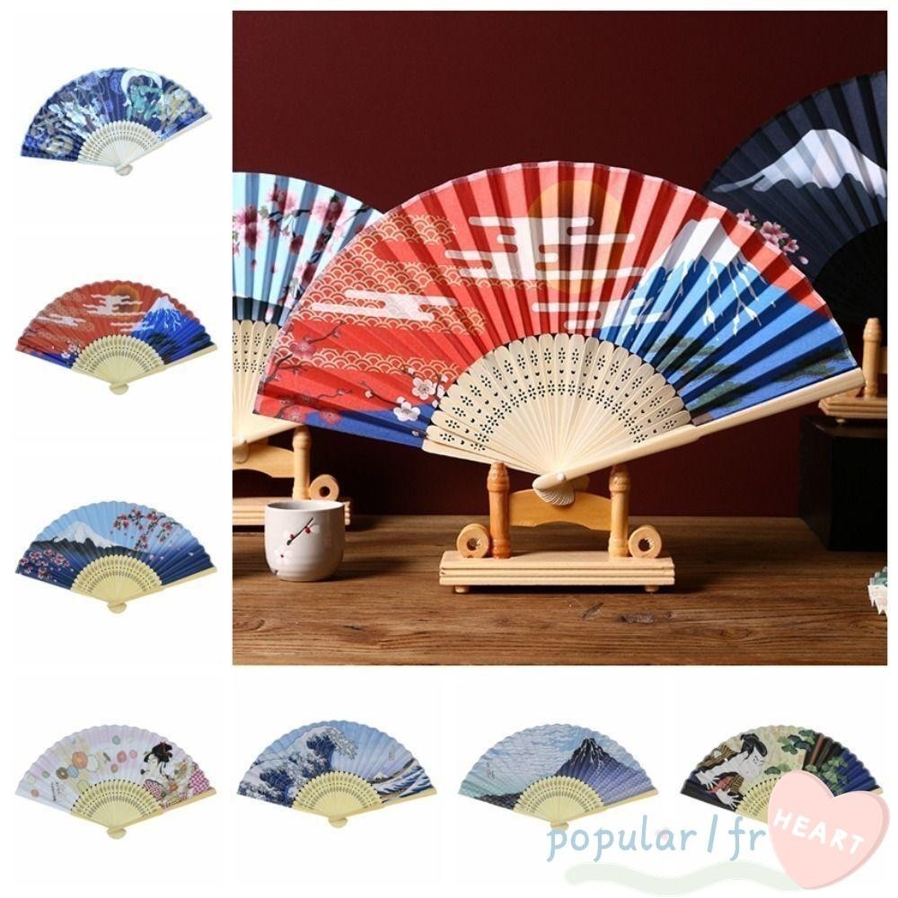 POPULAR1 Folding Fan, Bamboo Paper Props Fan, Home Decoration Bamboo ...