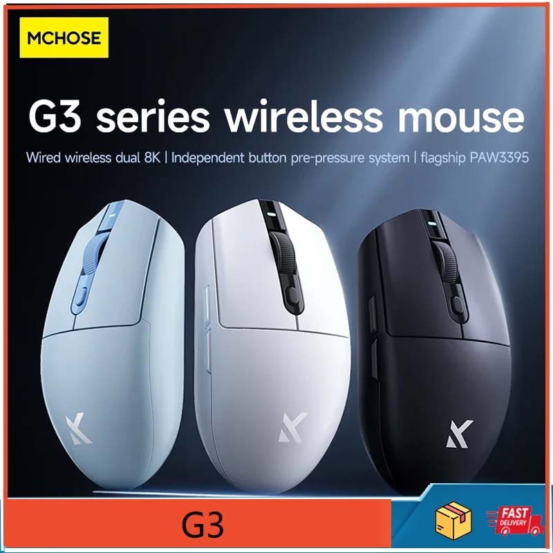 MCHOSE G3 wireless Gaming mouse , Bluetooth, 2.4G, wired, three modes, lightweight, PAW3395 ...