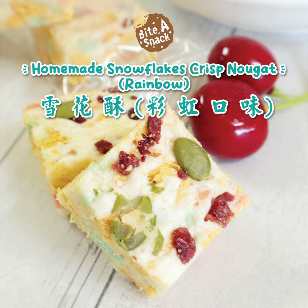 Homemade Snowflakes Crisp Nougat (Rainbow) 雪花酥 (彩虹口味) | Shopee Singapore