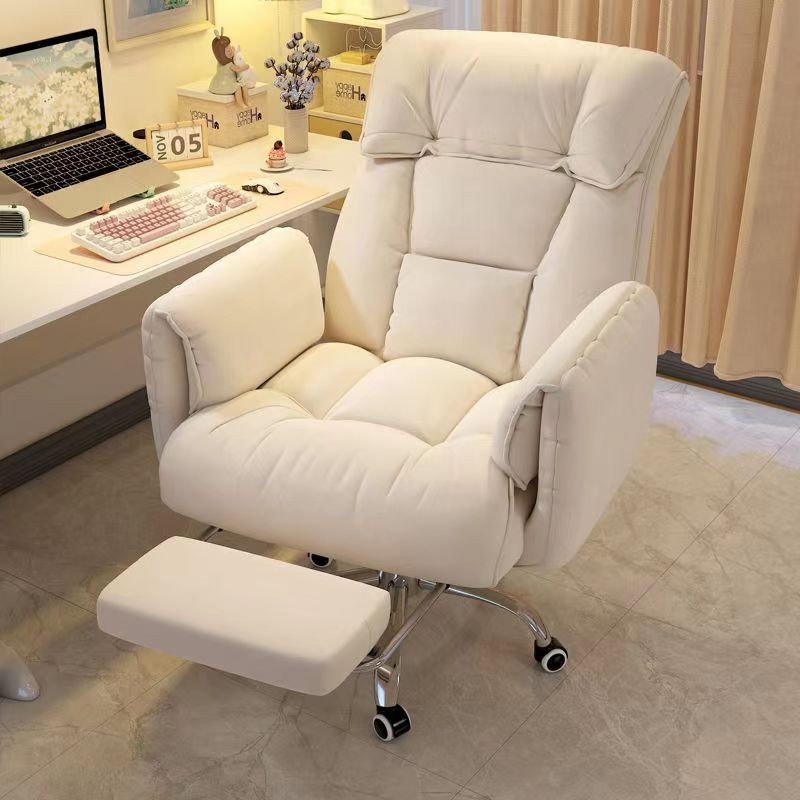 YICHANG Computer Chair Bedroom Lazy Chair Home Study Room Gaming Chair ...