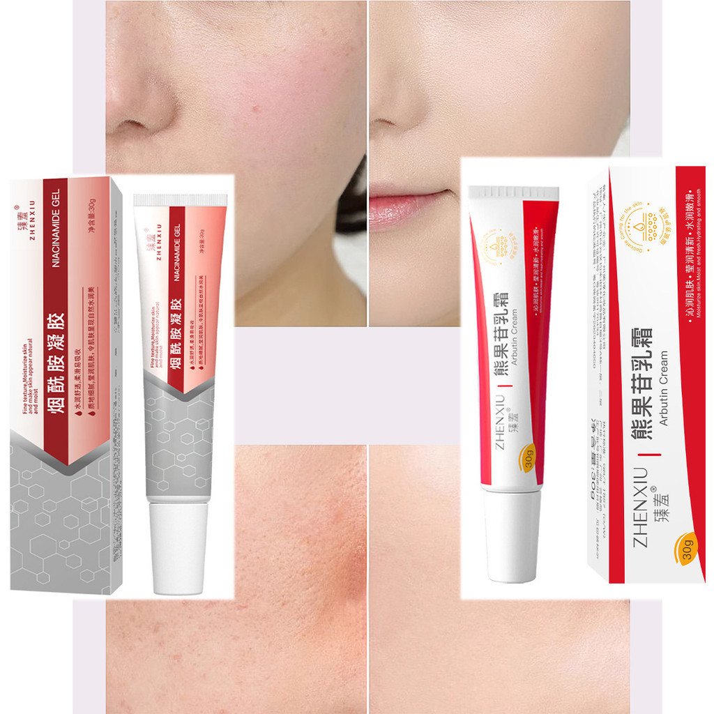 Niacinamide Gel 30g Arbutin Cream 30g Whitening x2 Skincare Set ...