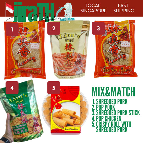 Lin Zhen Xiang Crispy Pork Floss 林真香 - Flossy Pork Egg Roll, Shredded ...