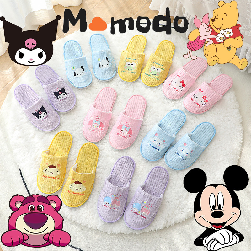 Lowest Price!Indoor Cotton Slippers, Cute Cartoon Patterns, Suitable ...