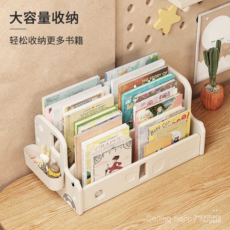 Habishu Bookshelf Table Top Desk Storage Rack Small Student Organizing ...