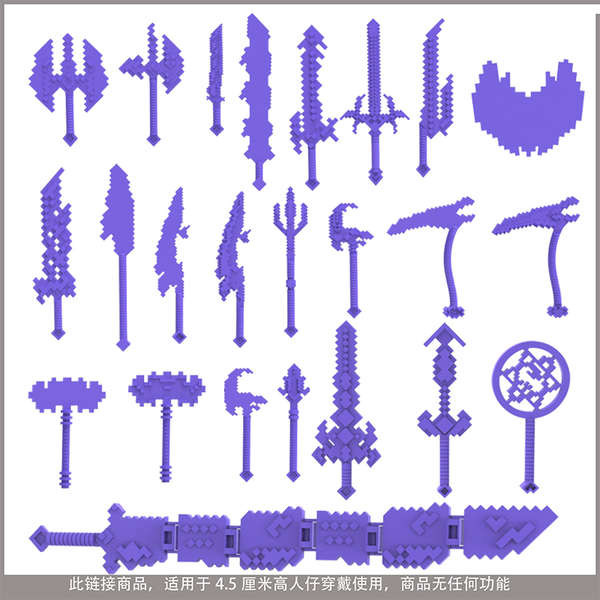 lego minecraft LEGO Minecraft: Annoying villagers, God of War Blade ...