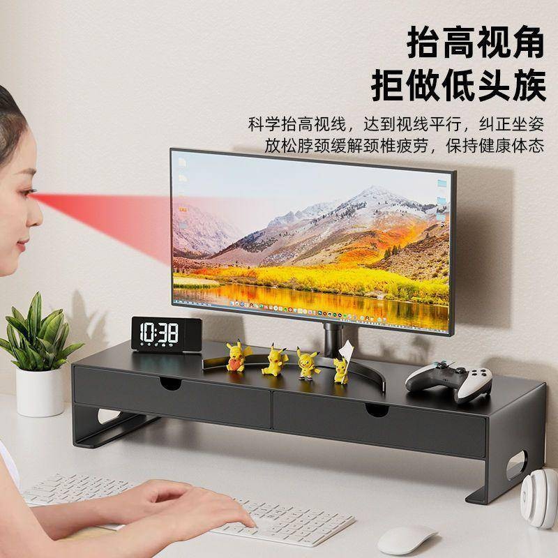 Desktop computer raise shelf with drawers Office desktop monitor base ...