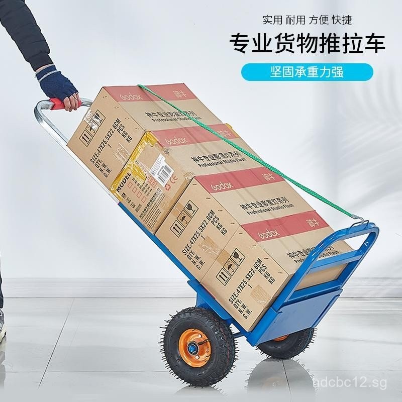 [3433Positive Review]Trailer Handcart Folding Portable Hand Truck Small ...