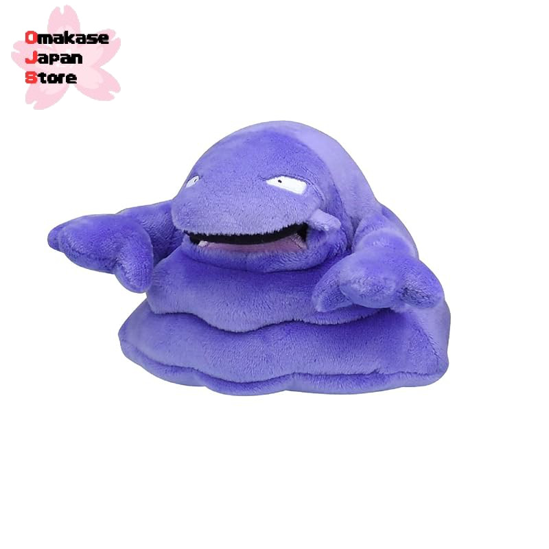 Pokémon Center Original Plush Toy Pokémon Fit Muk 12×13×10 (H×W×D: cm ...