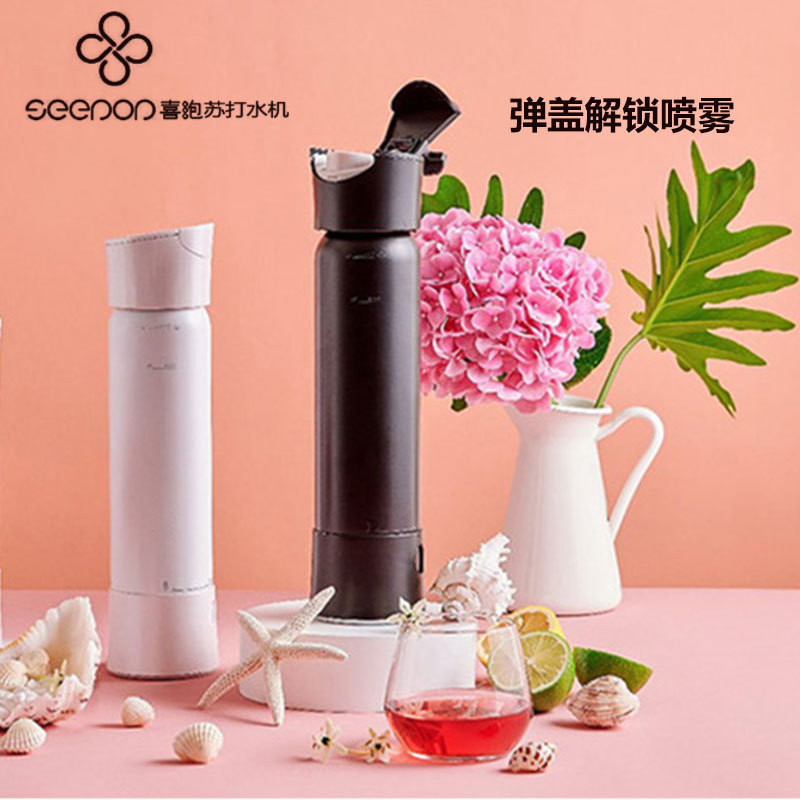 botol air tahan sejuk kuromi botol air kuromi Happy Bubble Gift Cup 304 ...