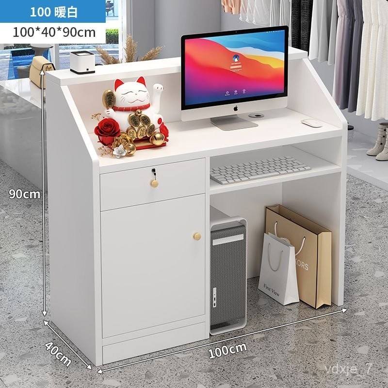 QY4Bar Counter Cashier Small Simple Counter Company Reception Desk ...