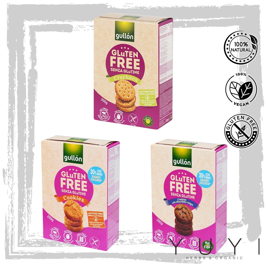 【Gullon】Gluten Free Biscuits & Cookies - 200g | Shopee Singapore