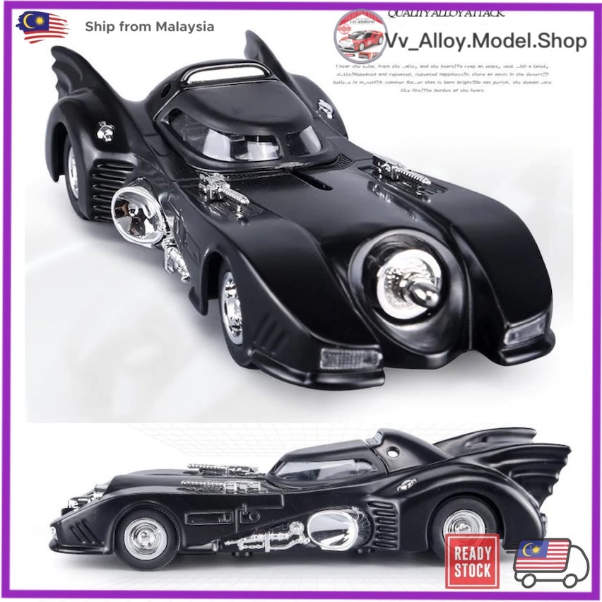 Alloy Model Car Classic Batman Batmobile Batman Chariot Bat-hero ...