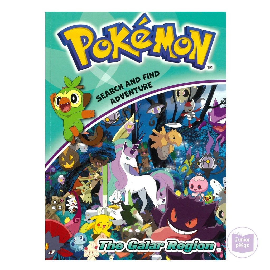 Pokemon - The Galar Region (Search and Find Adventure) | Shopee Singapore