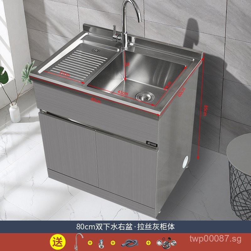 Stainless Steel Sink Cabinet Balcony Ark Laundry Sink Wash Basin ...