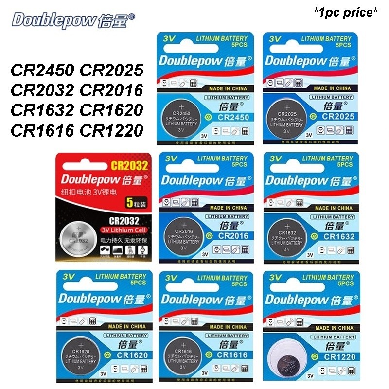 Doublepow CR2450 CR2025 CR2032 CR2016 CR1632 CR1620 CR1616 CR1220 3V Lithium Button Cell Battery ...
