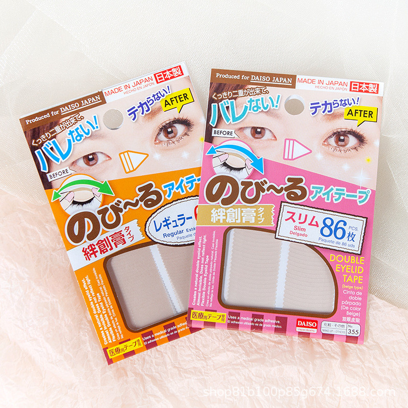 [Ready Stock] Japan daiso daiso Double Eyelid Sticker Invisible Natural ...