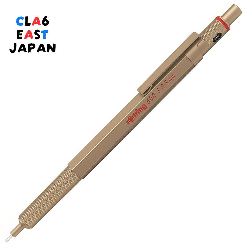 Rotring Mechanical Pencil Gold 600 2158796 0.5mm rOtring Mechanical ...