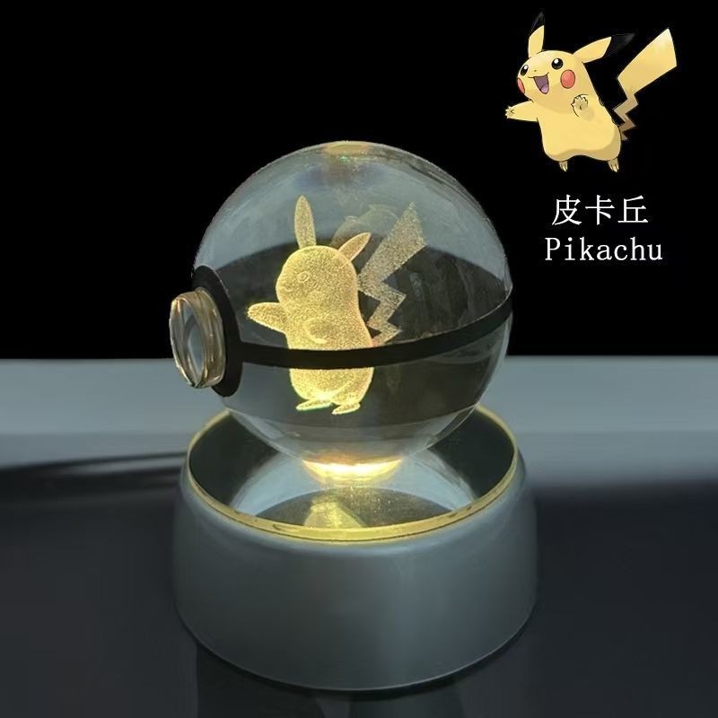Pokémon Pokémon Poké Ball Pikachu Crystal Ball Pokémon Luminous Night ...