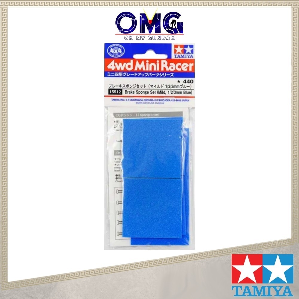 Tamiya Mini 4WD Brake Sponge Set (Mild, 1/2/3mm Blue) 15512 4WD Mini ...