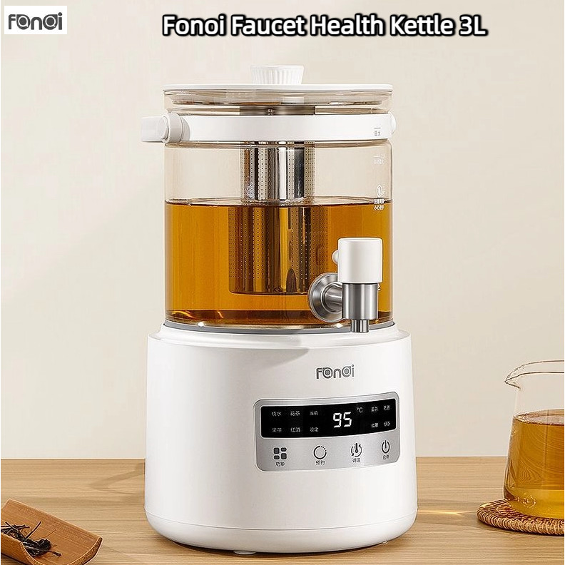Fonoi Faucet Healthy Kettle 3L Tap Health Pot Electric Kettle Stew Cup ...
