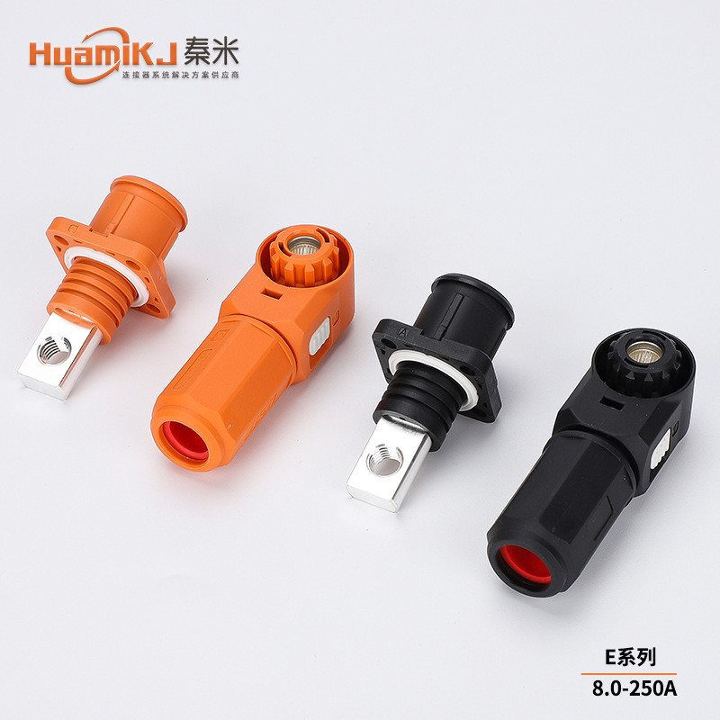 250A Single Core Binding Post Energy Storage Quick Plug Connector ...
