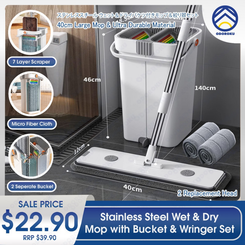 ODOROKU Stainless Steel Mop and Bucket with Wringer Set 2 Compartment ...