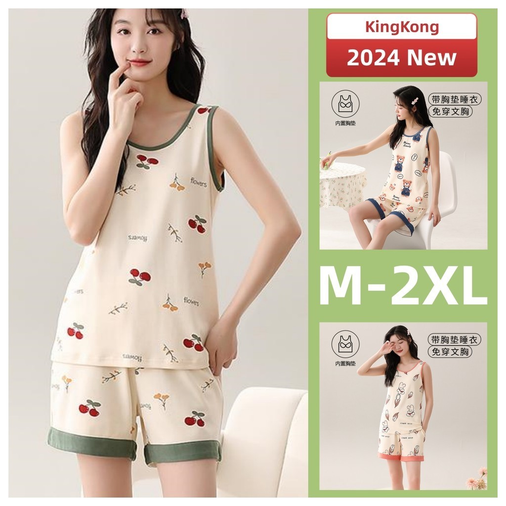 Pyjamas Women Cotton Padded Pajamas Set Summer Lady Loose Sleeveless ...