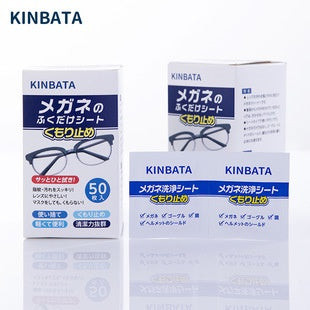 Kinbata eDSLRs 50 Pcs Lens Cleaning Wipes Alcohol Spectacle Wet Wipe ...