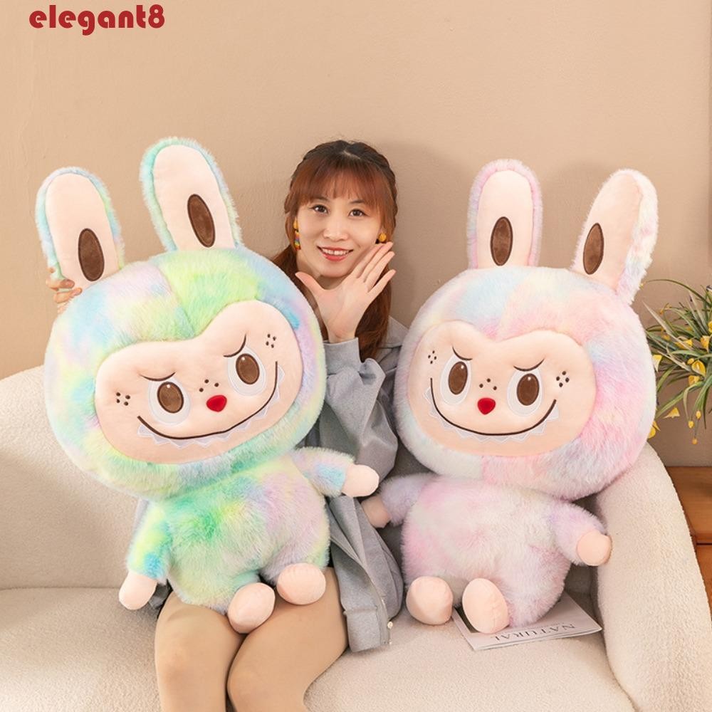 ELEGANT Labubu Plush Stuffed Doll, Gradient Rainbow Color Labubu Time ...