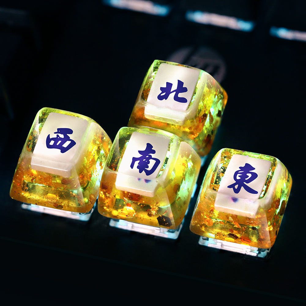 Chinese Style Original Key Cap East and South Mechanical Mahjong Series ...