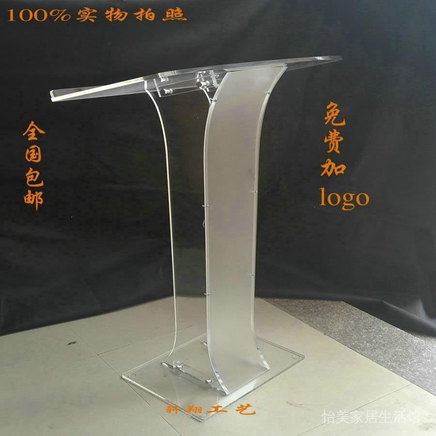 Lecture Table Speaker's Platform Vertical Small Platform Acrylic Host ...