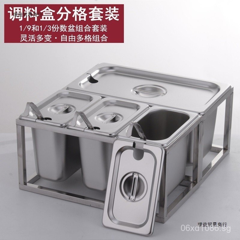 Condiment Box Rack Jam Display Rack Portion Container with Lid ...