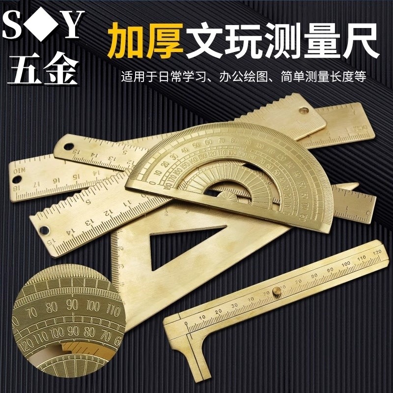 Brass Triangle Ruler Copper Ruler Caliper Semicircle Instrument ...