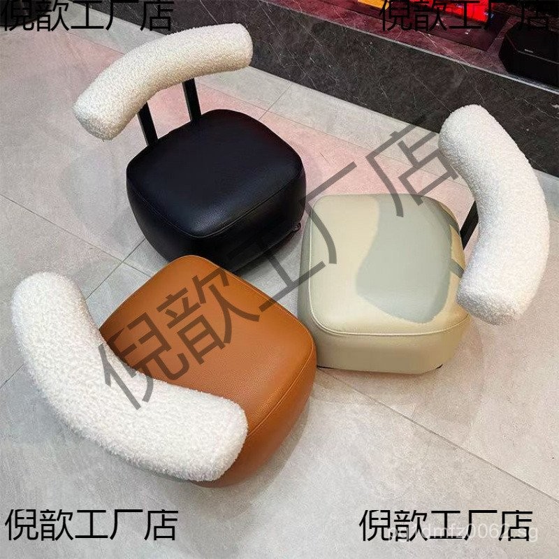 Low Stool Sofa Backrest Stool Rotating Stool Lazy Living Room Slipper ...
