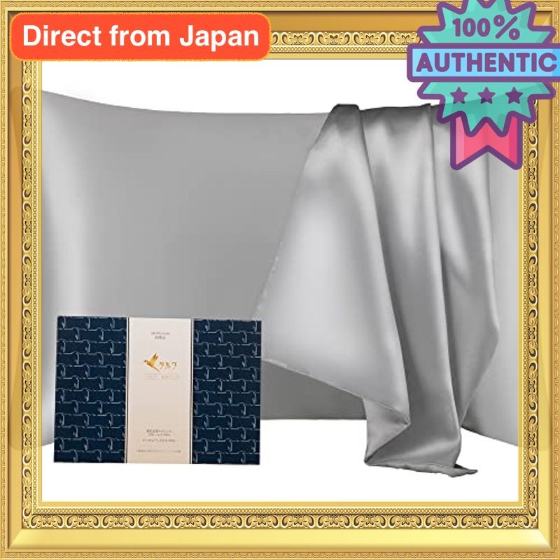 Tsuruwa Silk Pillowcase 6A Grade 100% Silk 22 Momme One-Sided Silk ...