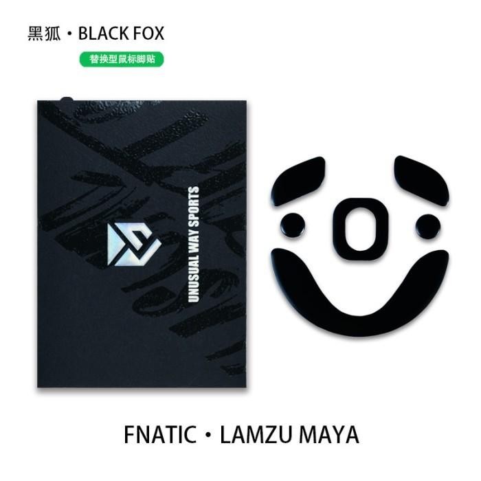 Unual Way Sports Black Fox Endgame Gear XM2 Series Gaming Mouse Feet ...