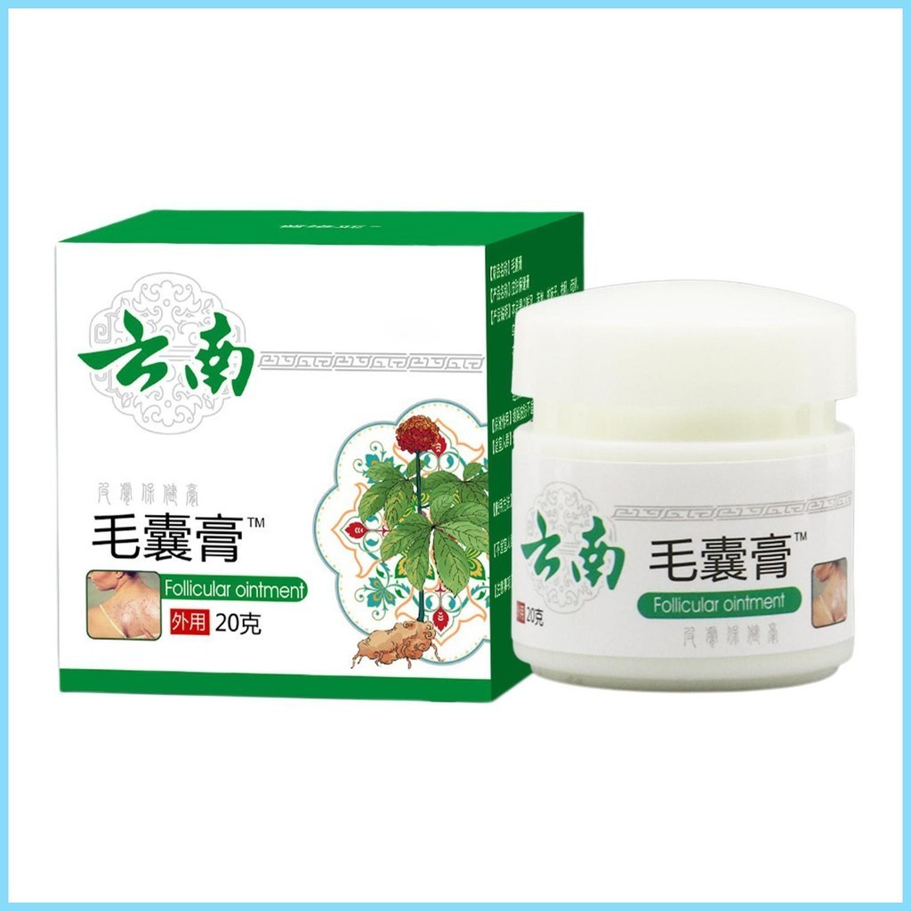 Hair Follicle Cream Safe & Fast Relief Folliculitis Cream 20g Hair ...