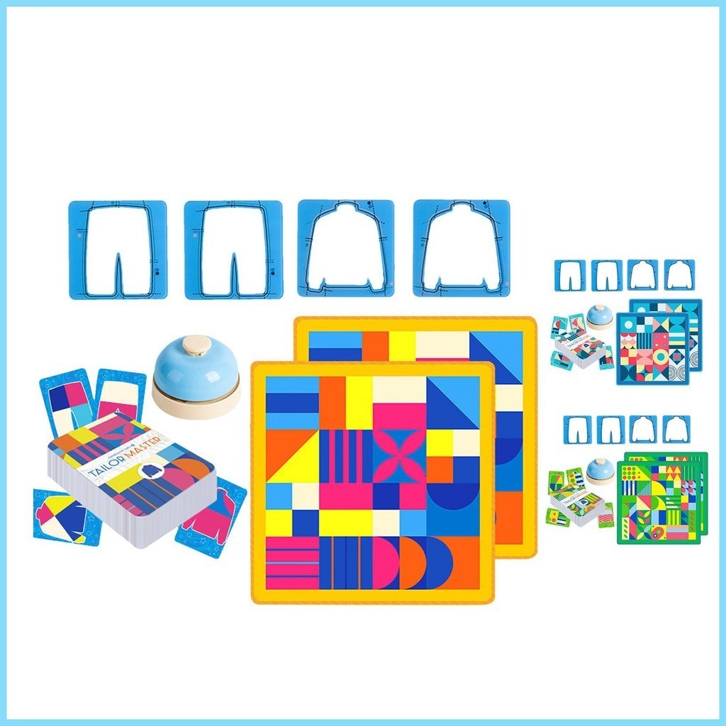 Tailor Master Game Educational Concentration Training Tailor Master ...