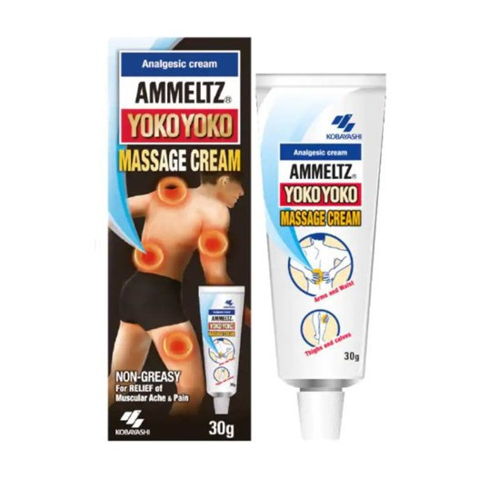 AMMELTZ Yoko Yoko Massage Cream 30G / 60G | Shopee Singapore