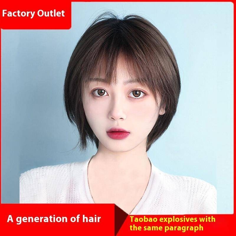 100% Human Hair Modern Style Full Machine Wig Fashion Type Fluffy ...
