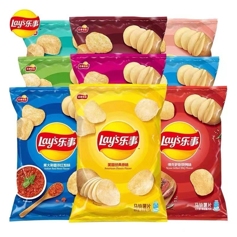 Lay's Potato Chips Canned 40g 乐事薯片原味翡翠黄瓜味嗞嗞烤肉味鲜浓番茄味大波浪原味鱿鱼味 | Shopee ...