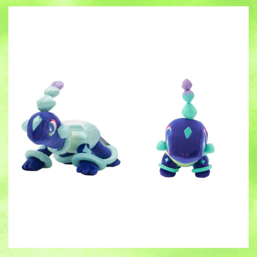 Pokemon Center Original Plush Toy Terrapagos (Normal Form) ,1) Terrace ...