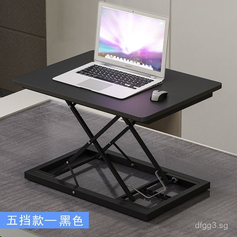 jgz Standing Computer Lifting Table Foldable Computer Desk Stand ...