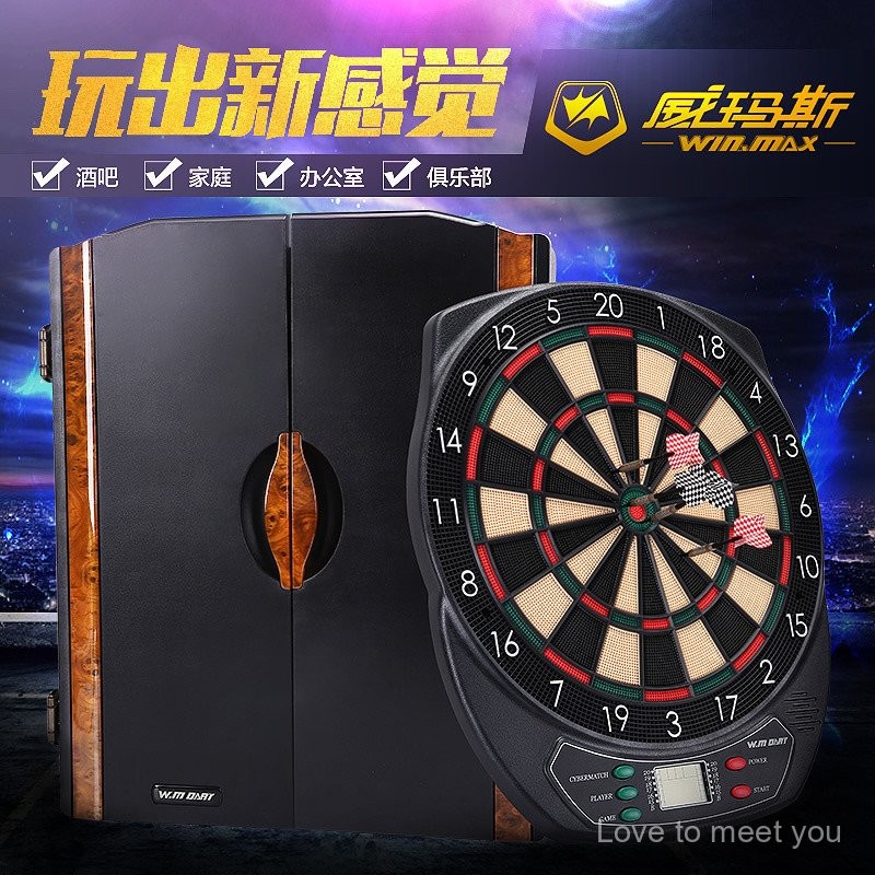Limited time discountwinmax Luxury Electronic Dart Board Set Soft Darts ...