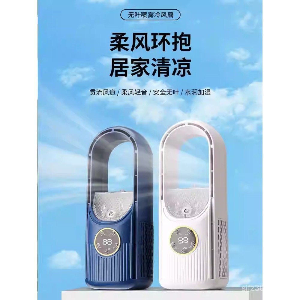 2025Dog-Specific New Air Conditioner Cat Pet Single Cooling Small ...
