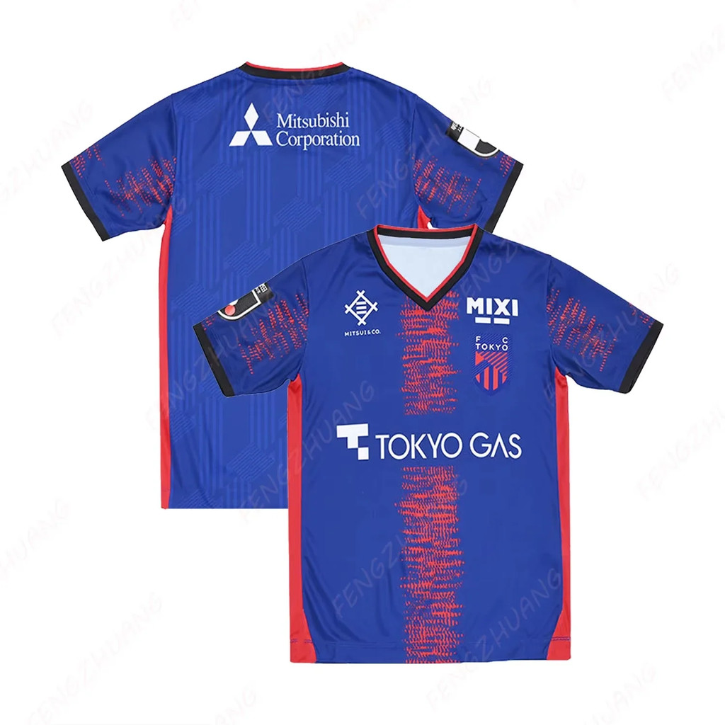 Junior FC Tokyo 2025 Shirt Unisex Casual Tee Faddish Comfortable T ...